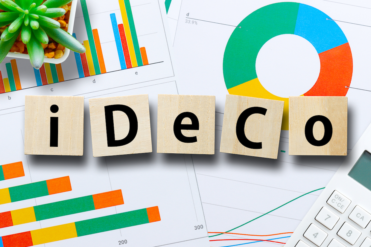 iDeCoは2022年法改正でどう変わる？個人型確定拠出年金iDeCoのポイント解説